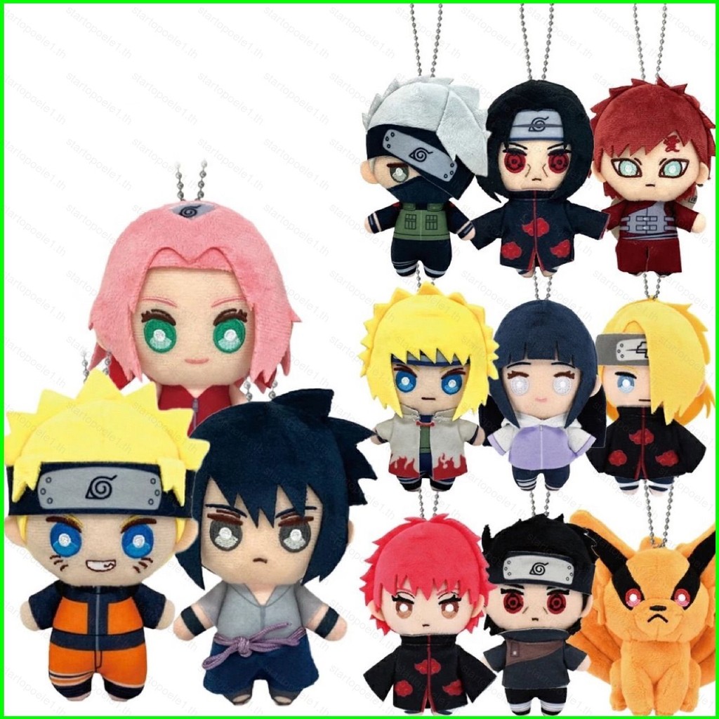 ST1 NARUTO Plush Dolls Uzumaki Naruto Uchiha Sasuke Hatake Kakashi Stuffed Toys Keychain pendant ...
