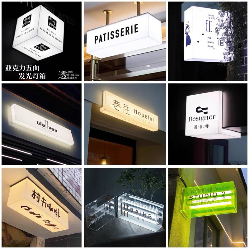 Acrylic Body Light Box Billboard Coffee Milk Tea Shop Signboard ...