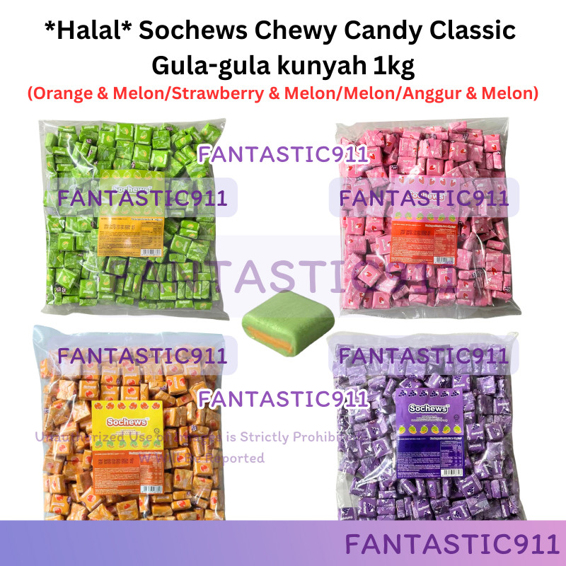 (Halal) Sochews Chewy Candy Classic Gula-gula kunyah 1kg 135pcs ...
