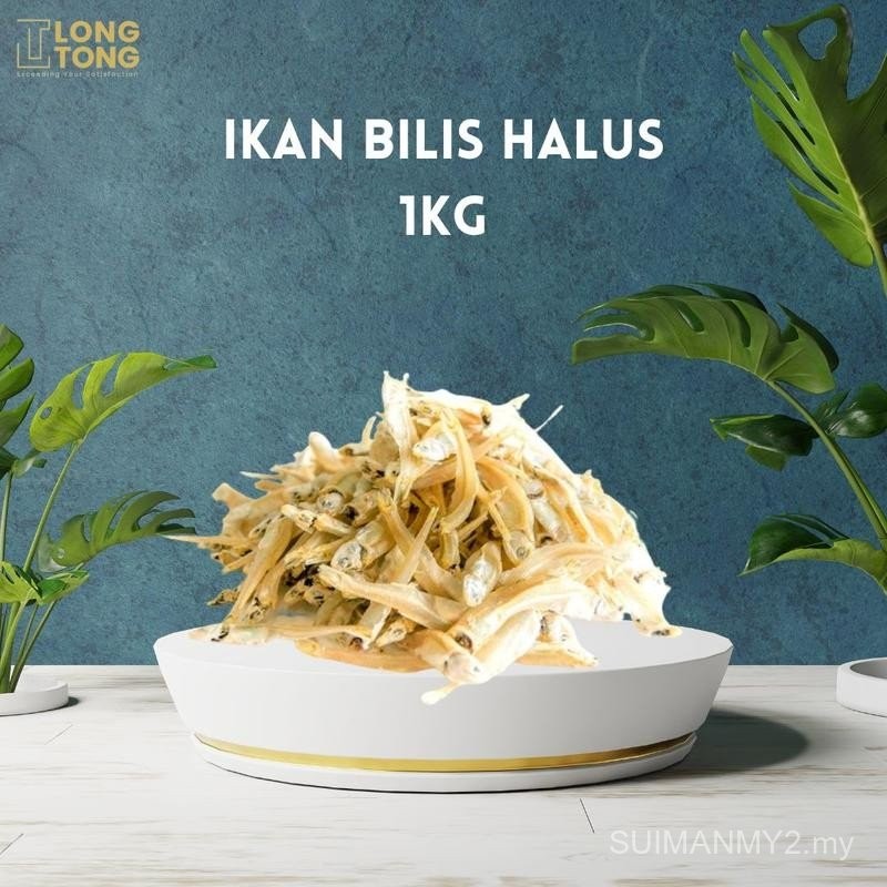 HAND SELECTED - IKAN BILIS HALUS 1KG - 1PACK IKAN BILIS HALUS DIIMPORT ...