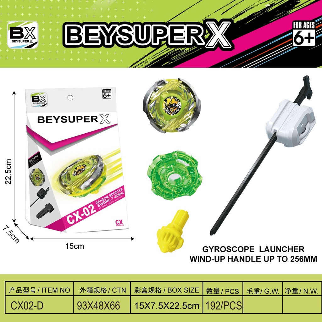 SB Beyblade X UX Beyblade X Complete Set CX-01 CX-03 Phoenix Wing Beyblade X Takara Tomy UX-01 ...