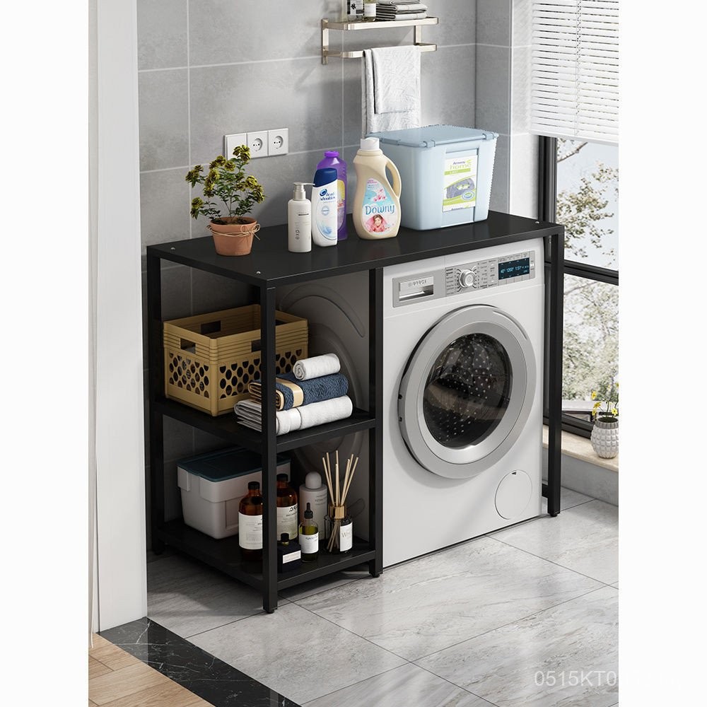 She Rack Sunscreen Washing Machine Kitchen Rack Bathroom Rack Balcony ...