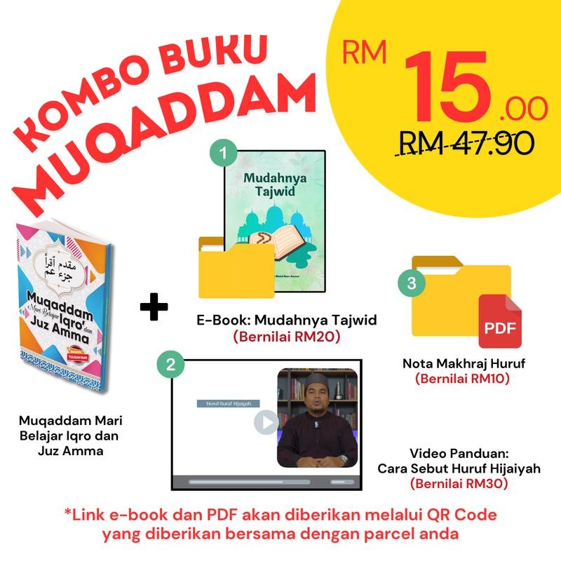 Muqaddam Mari Belajar Iqro' Dan Juz Amma (R) - Buku Belajar Membaca Al ...