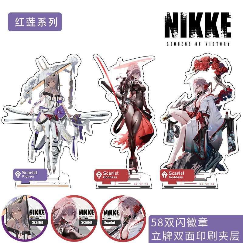 【Ready Stock】nikke NIKKE Standing Brand Red Lotus Skin Goddess of ...