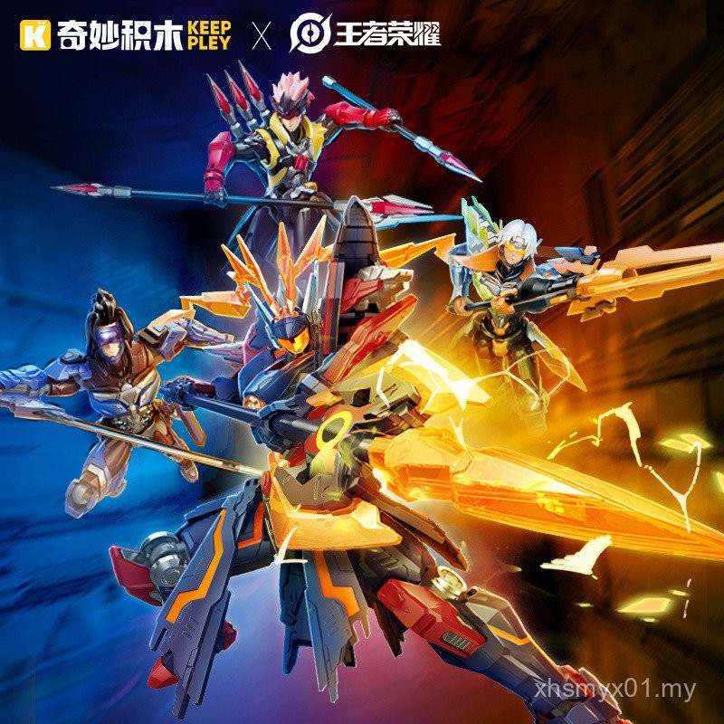 SG Wonderful Building Block King Glory Mecha Lu Bu Zhao Yun Miyamoto ...