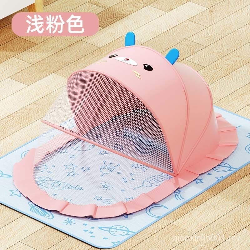 Class A Yurt Baby Mosquito Net Foldable No Installation Baby Sleeping ...