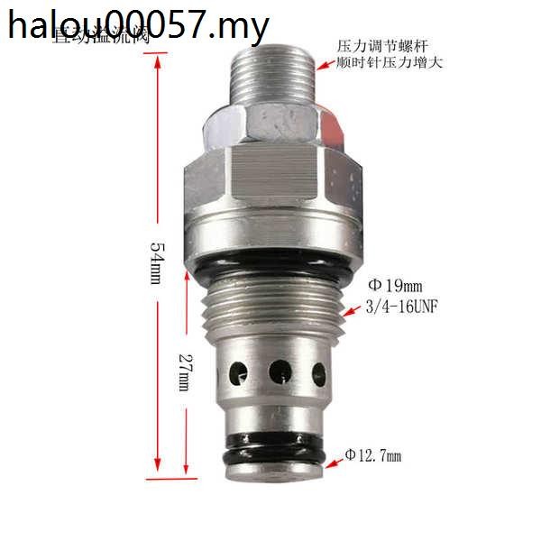 Hydraulic Overflow Valve YF06-00 Small Adjustable Hydraulic Thread Pressure Relief Valve Guide ...