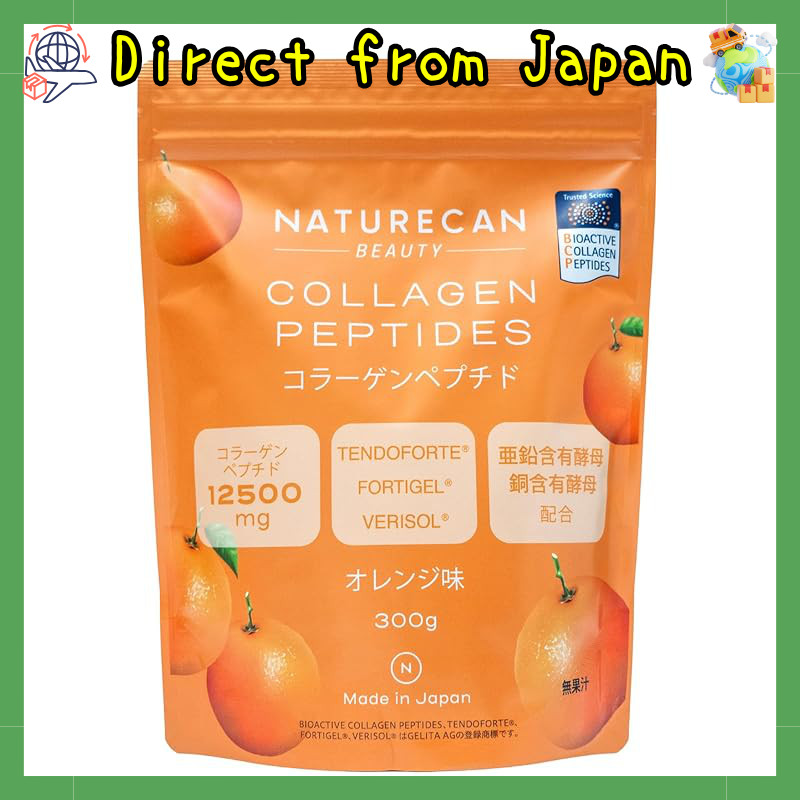 Naturecan Bioactive Collagen Peptide Supplement - Enhancing Skin with ...