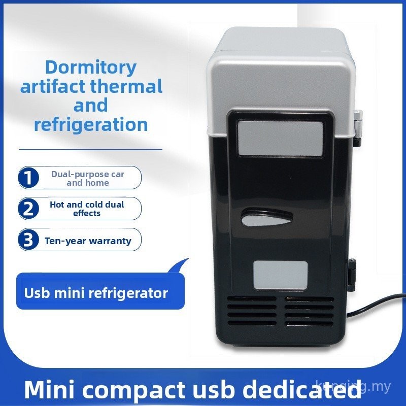 Usb usb Refrigerator Mini Insulation Small Refrigerator Refrigerator ...