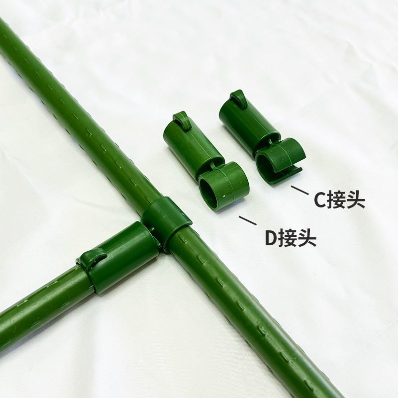 C Joint 16mm Rattan Climbing Bracket Rod Accessories Connection Pipe D ...