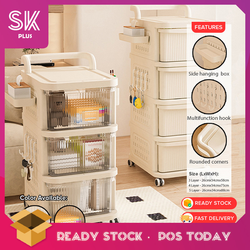 SKplus Trolley Hand Movable Multilayer Drawer Style Storage Rack For ...