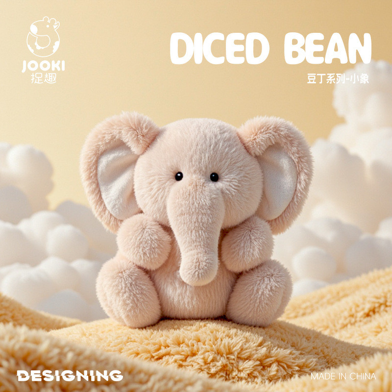 Limited Edition JOOKI Doting Collection - 26cm Mini Elephant Plush Toy ...