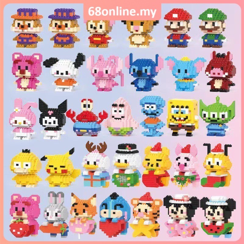 [Johor Seller] 50 Styles Nano Blocks Cute Cartoon doll Building Blocks ...