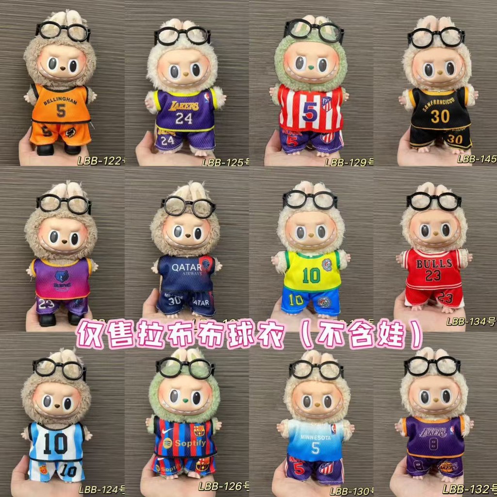 v1 v2 v3 labubu doll clothes 17cm labubu blind box doll uniform dress ...