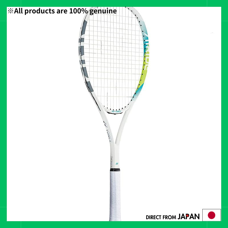 YONEX AirRide Soft Tennis Racket - Pre-Strung for Beginners, Multiple Colors Available, G0 ARDG ...