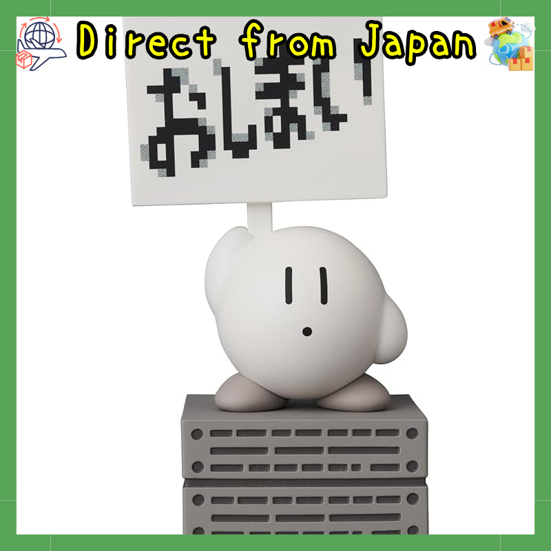 Medicom Toy UDF Ultra Detail Figure No. 811 UDF Kirby from "Kirby of the Stars" Approximately ...