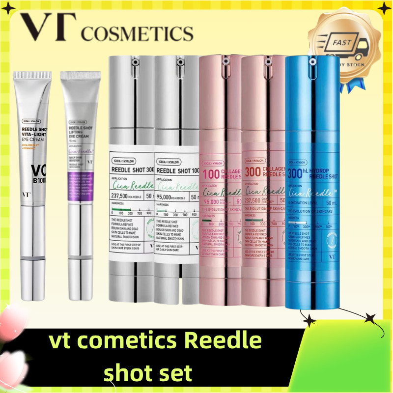 VT Cosmetics Reedle Shot set Elasticity care Lifting VITA-LIGHT eye ...