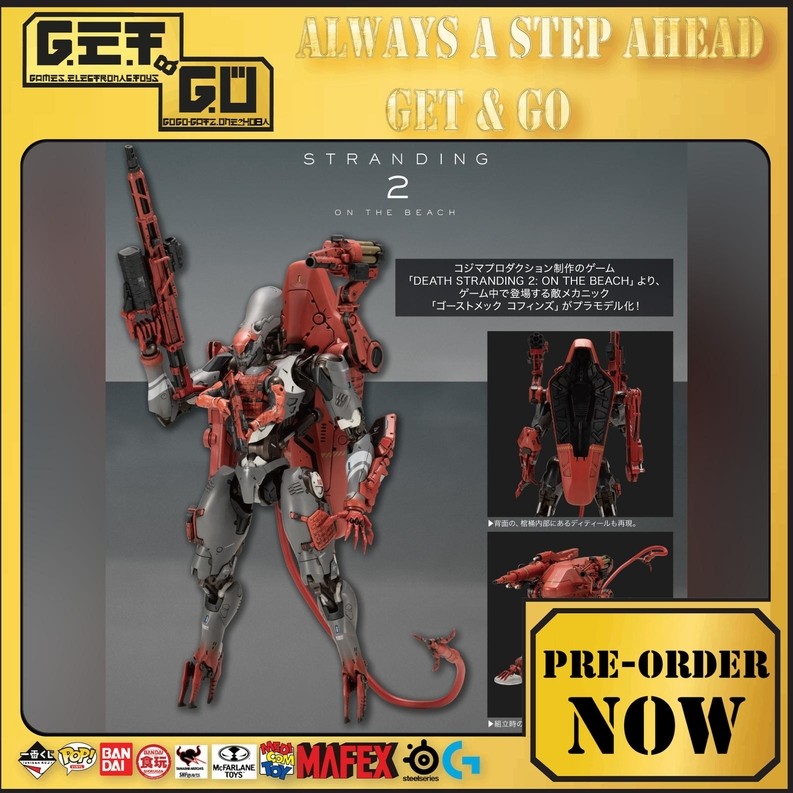 [NOV2025] Kotobukiya DEATH STRANDING 2 GHOST MECH COFFINS 1/20 Plastic ...
