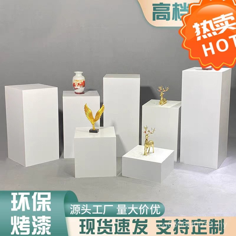 Display Clothing Store Base Exhibition Cabinet Display Stand Window ...