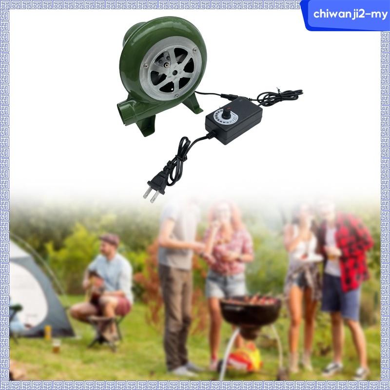 Devoko Electric Blower Fan US 110V Plug Mini Air Blower for Blacksmith ...