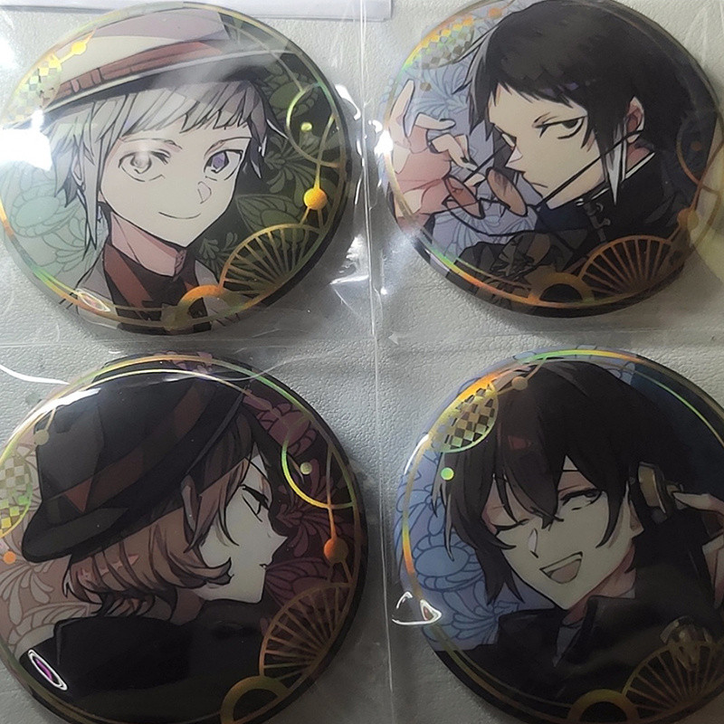 4Pcs/Pack Japanese Anime Bungo Stray Dogs Enamel Pins Nakajima Atsushi ...
