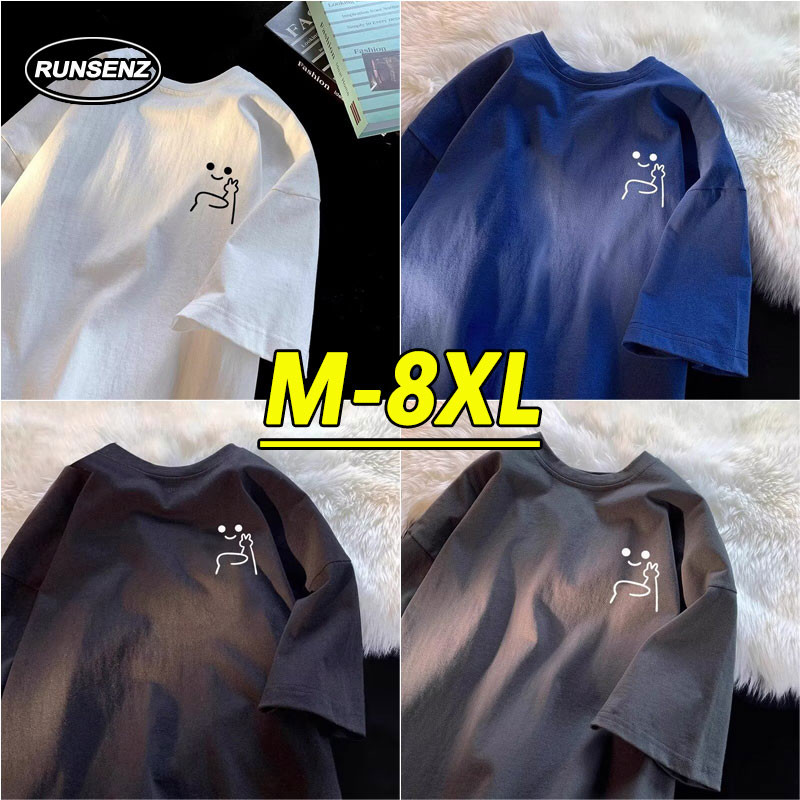 M-8XL Korean Style Simple Blue Top Men Plus Size T Shirt Casual Loose Straight Leg Five Point ...