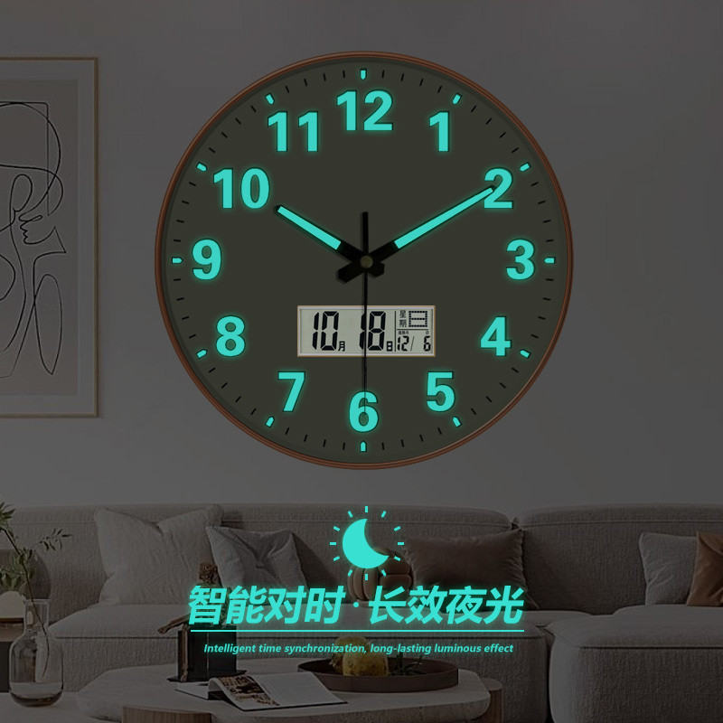 Fashion Luminous Wall Clock Bedroom Mute Creative Clock Living Room ...