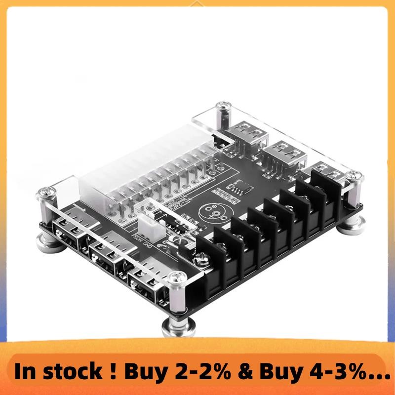 24 Pin/20Pin ATX Power Supply Breakout Board Power Connector Support ...