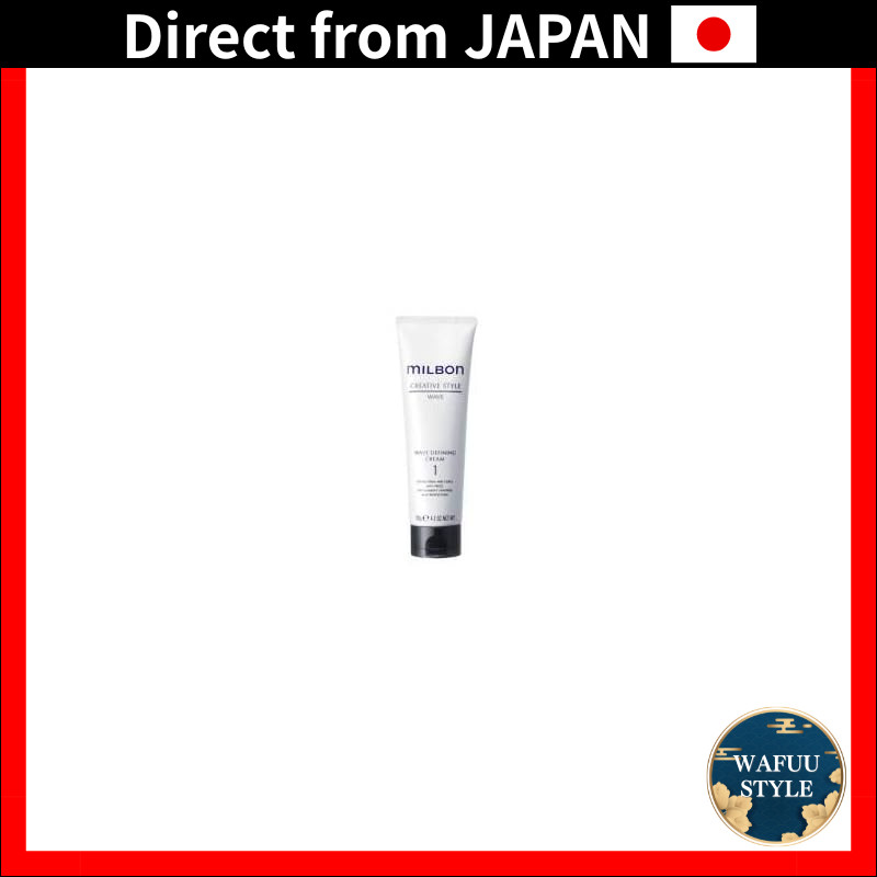 【Direct from Japan】 Milbon Wave Defining Cream 1 (120g) | Shopee Malaysia