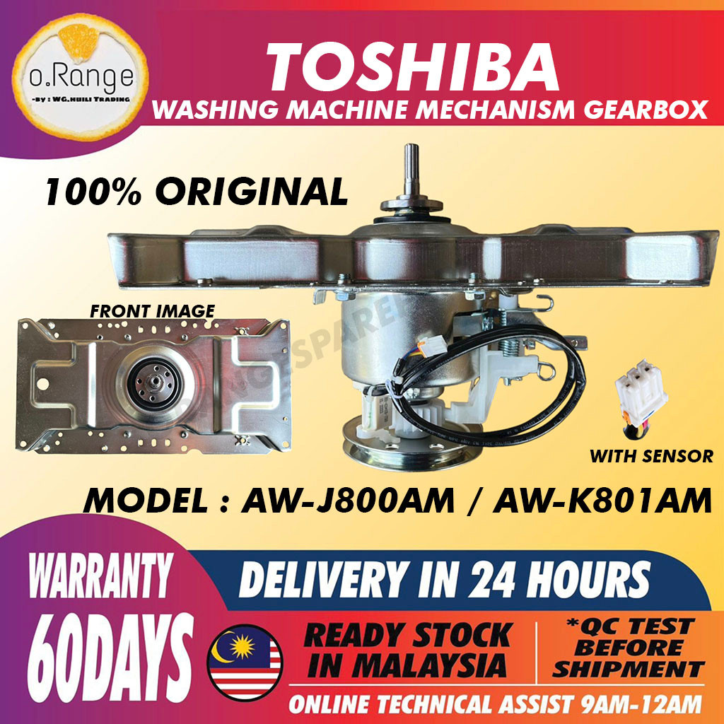 AW-J800AM AW-K801AM TOSHIBA WASHING MACHINE MECHANISM GEARBOX GEAR BOX ...