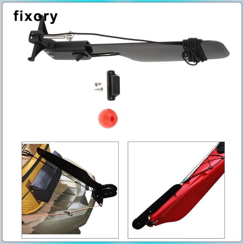 fixory Canoe Boat Rudder Boat Rear Tail Kayak Rudder for Ship Angling ...
