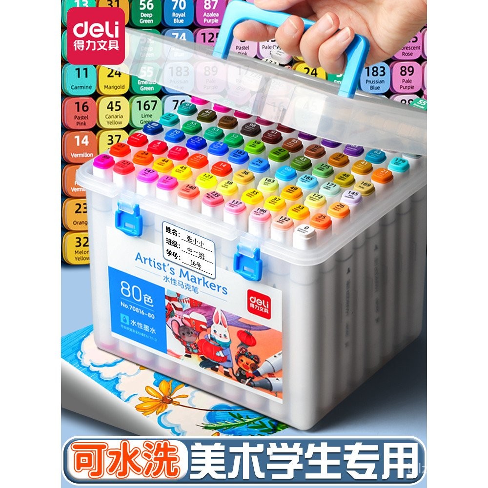 Deli Penanda Boleh Basuh Bukan Toksik Kanak-kanak 48 Warna Pen Cat Air ...