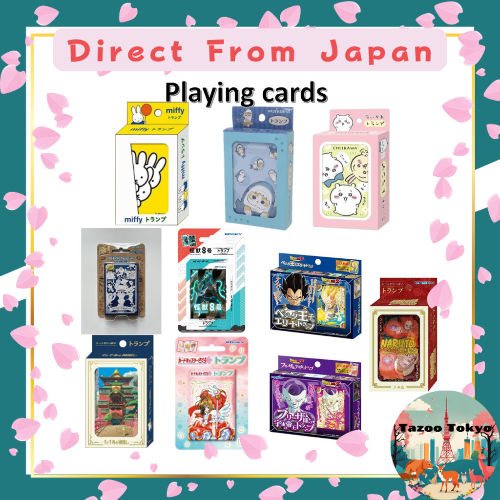 Playing Cards ,mofusand, Miffy,Ghibli,chiikawa,capter sakura,dragonball ...