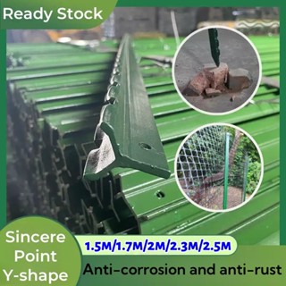 Fence Column Pagar Cyclone Column Triangular Pointed Solid Iron Column ...