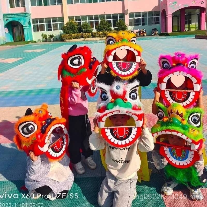 Lion Dance Set 2-14 Plastic Years Old Kindergarten Lion Dance Head ...