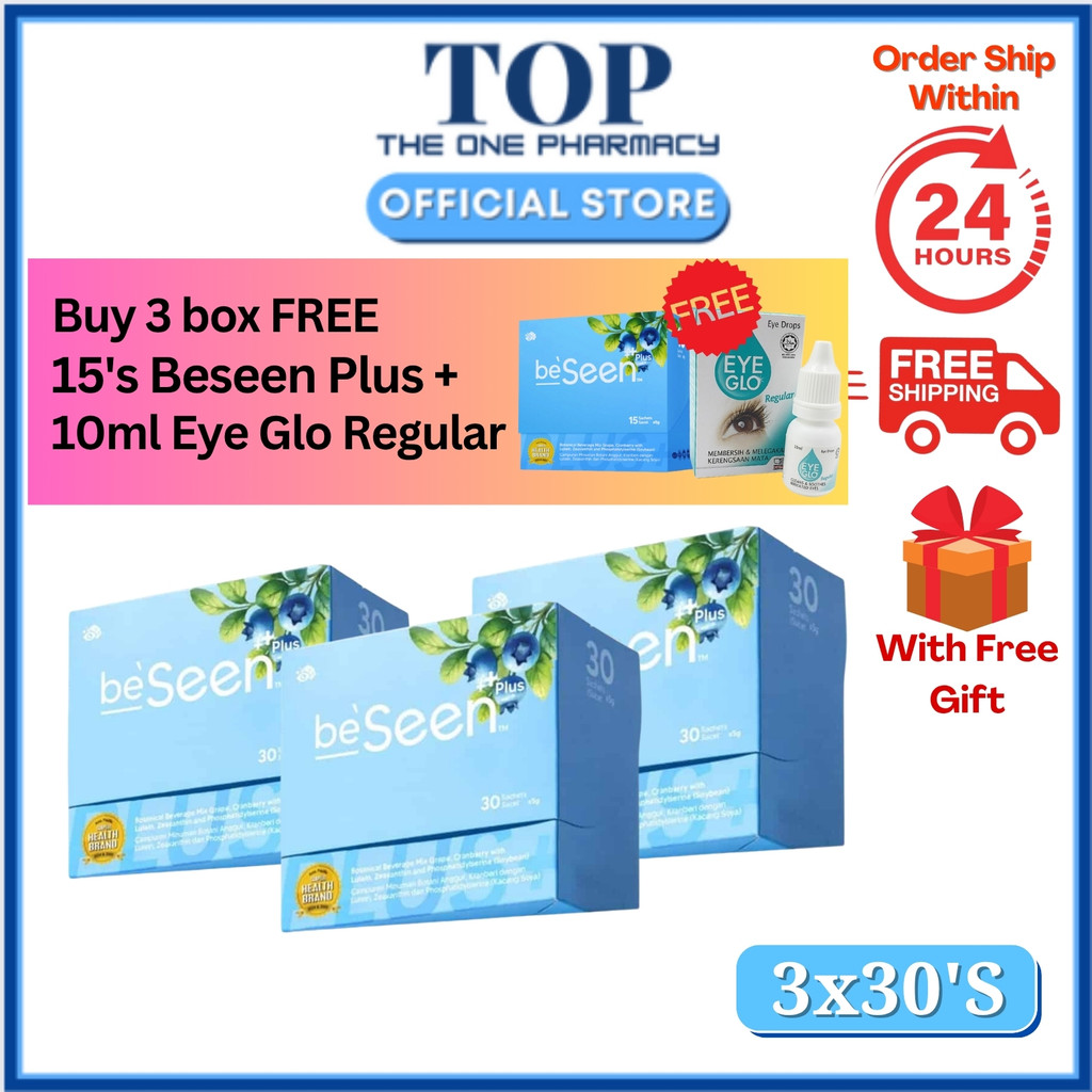 Beseen PLUS Eyecare Supplement 30's / 2x30's / 3x30's (with free gift ...