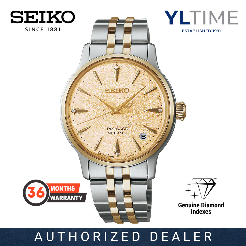 Seiko Presage SRPL64J1 Cocktail Time 34mm ‘Frozen Daiquiri’ Diamond ...