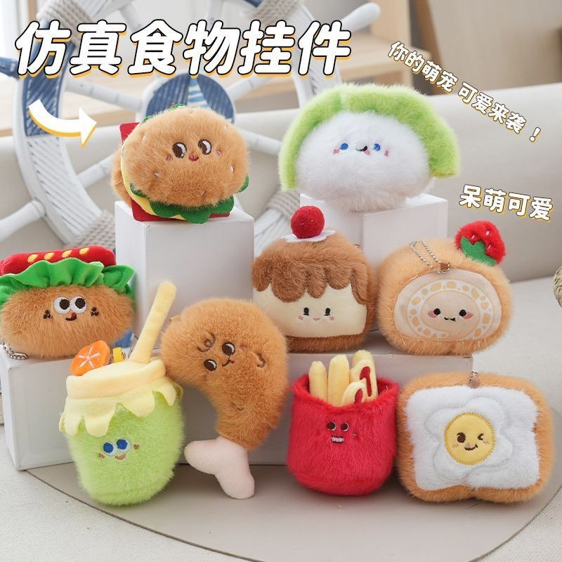 Produk baru # Anak patung Bantal Buah-buahan Mainan Mewah Sayur-sayuran ...