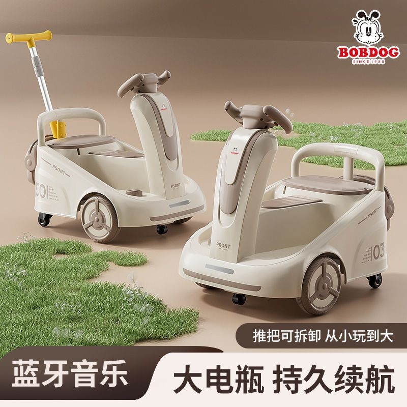 BOBDOG Children's Electric Four-Wheeled Car Remote Control Charging Toy ...