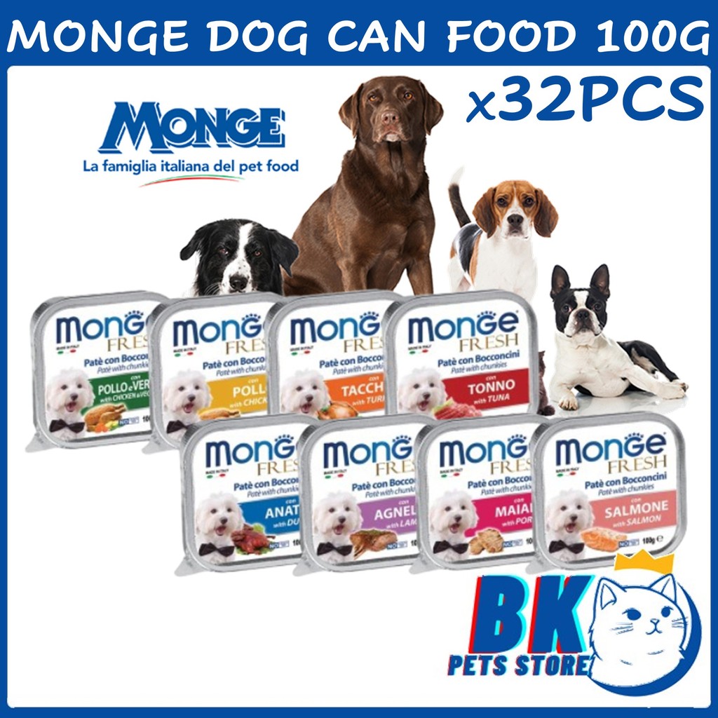 Monge Fresh / Fruit 100gsm x32 (1 BOX) Wet Food Tray Food Dog Puppies ...