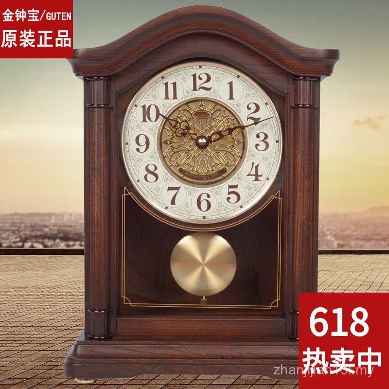 Genuine Golden Clock Treasure Imported Water Quliu Solid Wood Table ...