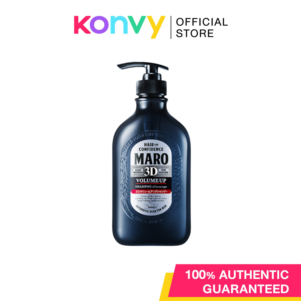 Maro 3D Volume Up Hair Shampoo (460ml) | Shopee Malaysia