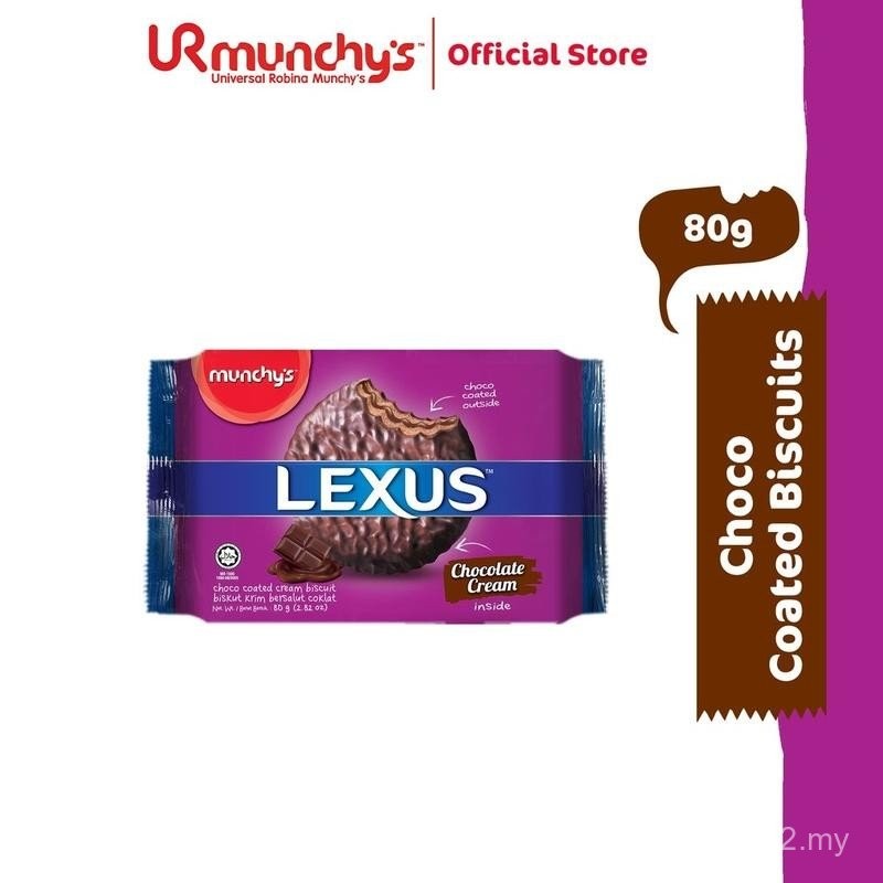 Munchys LEXUS Choco Coated Biscuits - Chocolate (80g) | Shopee Malaysia