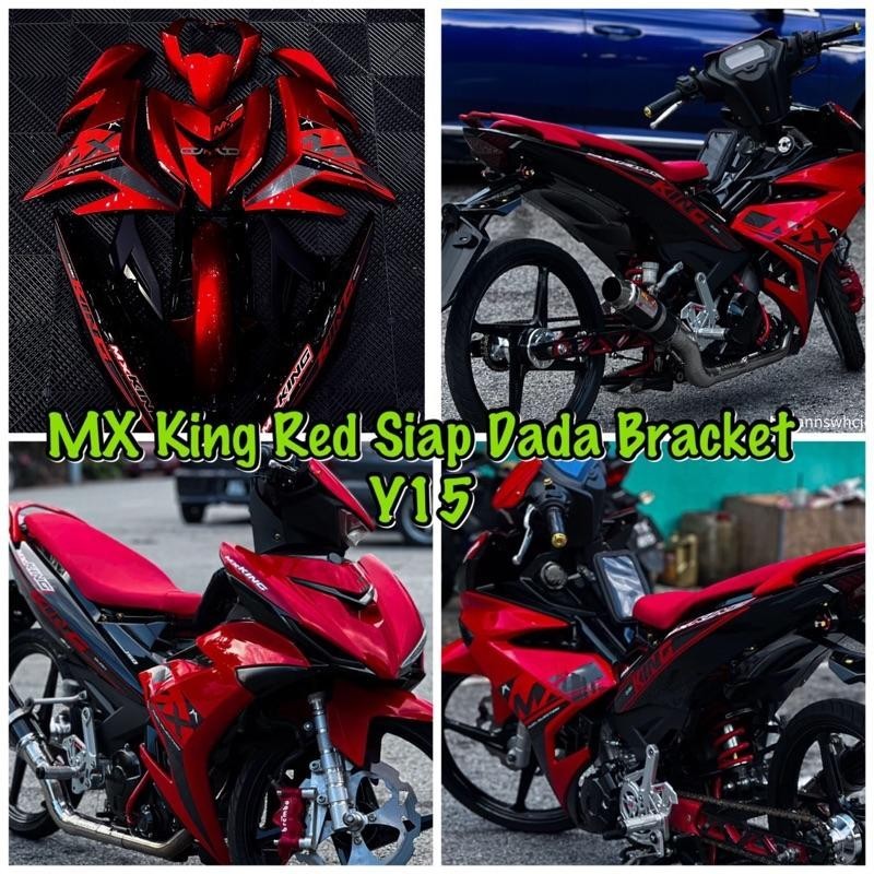COVERSET Y15 MX KING CUSTOM MX KING RED 2017 VIETNAM MX KING DADA ...