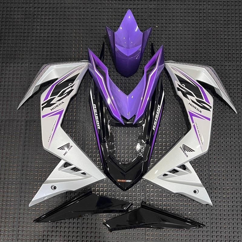 Coverset MagicBoy RS150 V1 V2 V3 MX King Purple Silver Siap Tampal Titan Mx vietnam 2024 ...