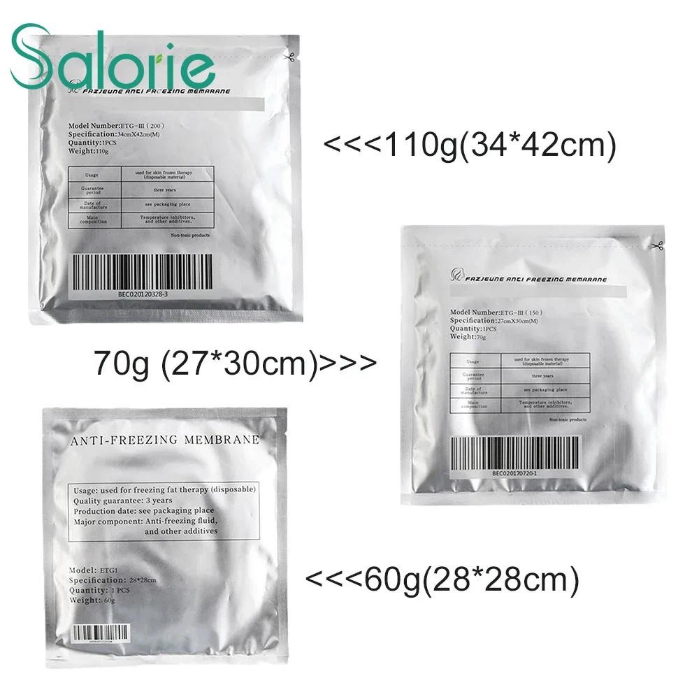 Fat Freezing Membranes Anti Freeze Gel Patches for Cryolipolysis ...
