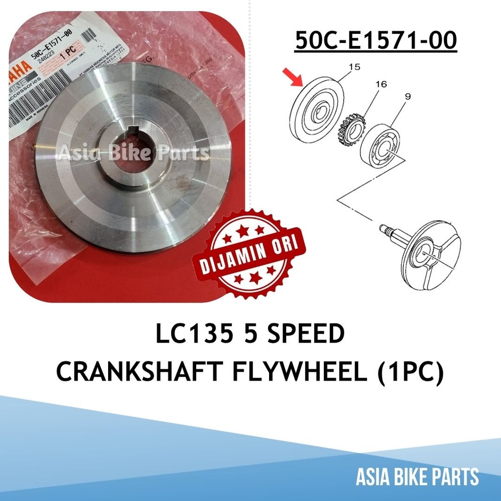 Yamaha Original LC135 5 Speed 5S Flywheel Crankshaft Balancer / Engine ...