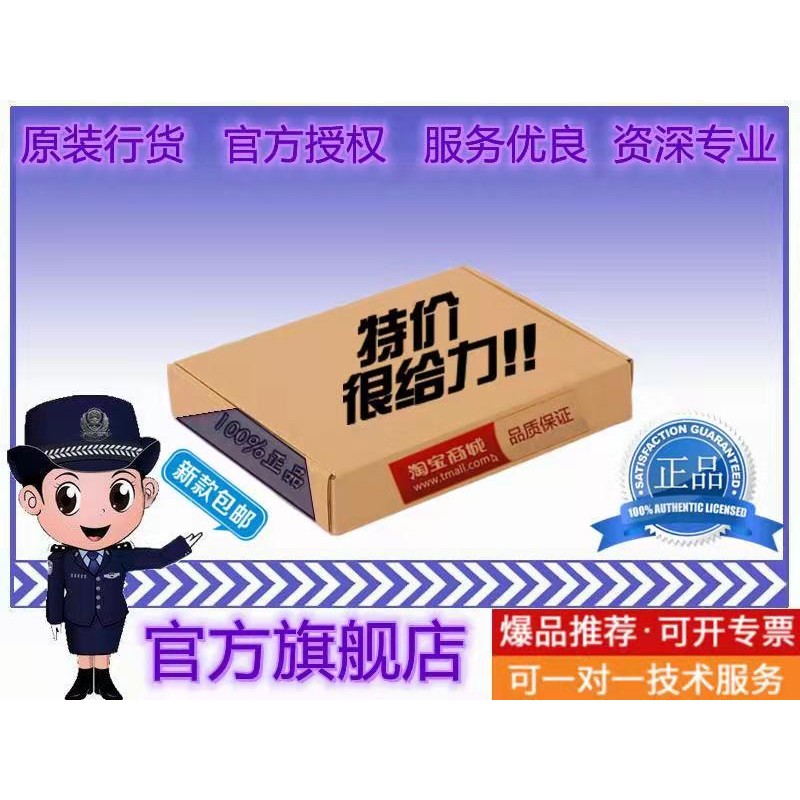 Fortinet Firewall Fortigate Lesen ATP UTP Fortiacre | Shopee Malaysia