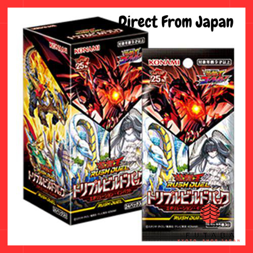 Yu-Gi-Oh! Rush Duel Triple Build Pack: Evolution Impact | Shopee Malaysia