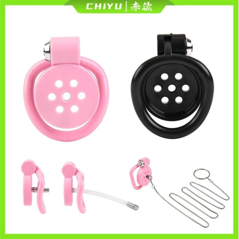 Sonic Bondage Flat Chastity Lock Male cb Lock Chastity Lock Lower Body ...
